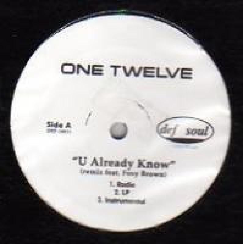 112/U ALREADY KNOW REMIX feat. FOXY BROWN レコード通販・買取はサウンドファインダー