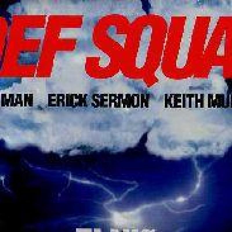 DEF SQUAD/EL NINO (2LP) レコード通販・買取はサウンドファインダー