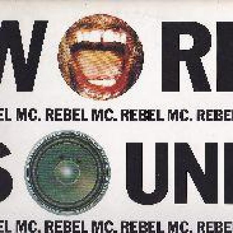REBEL MC/WORD SOUND POWER (LP) レコード通販・買取はサウンドファインダー