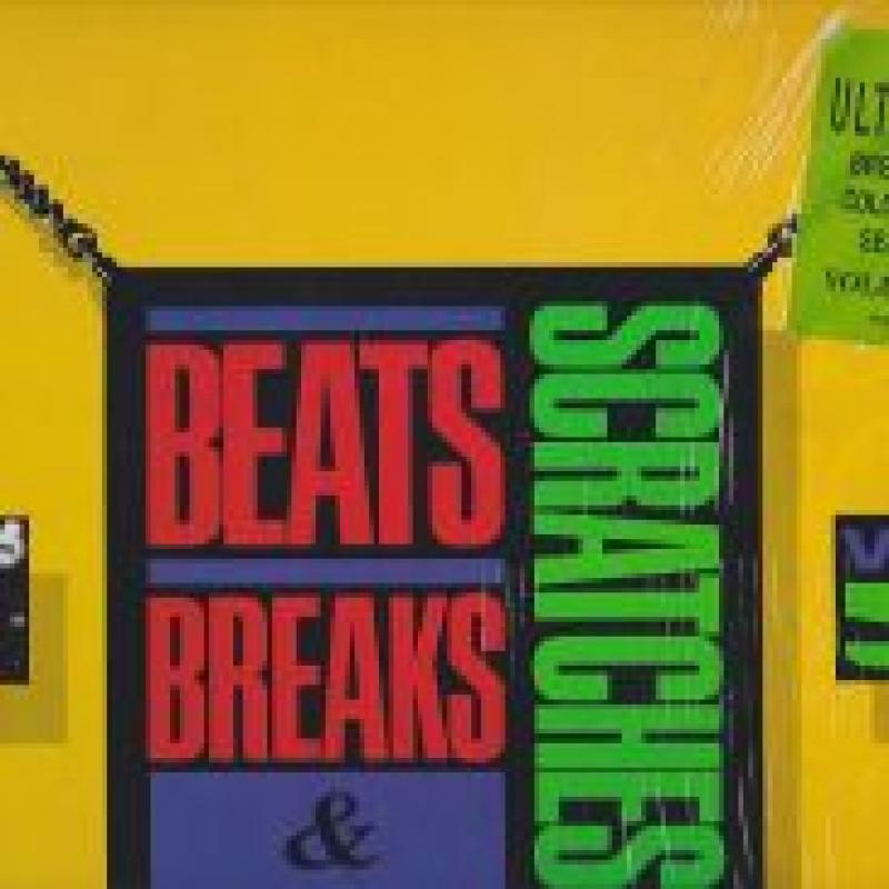 SIMON HARRIS/BEATS BREAKS & SCRATCHES VOL.5 (LP) レコード通販・買取はサウンドファインダー