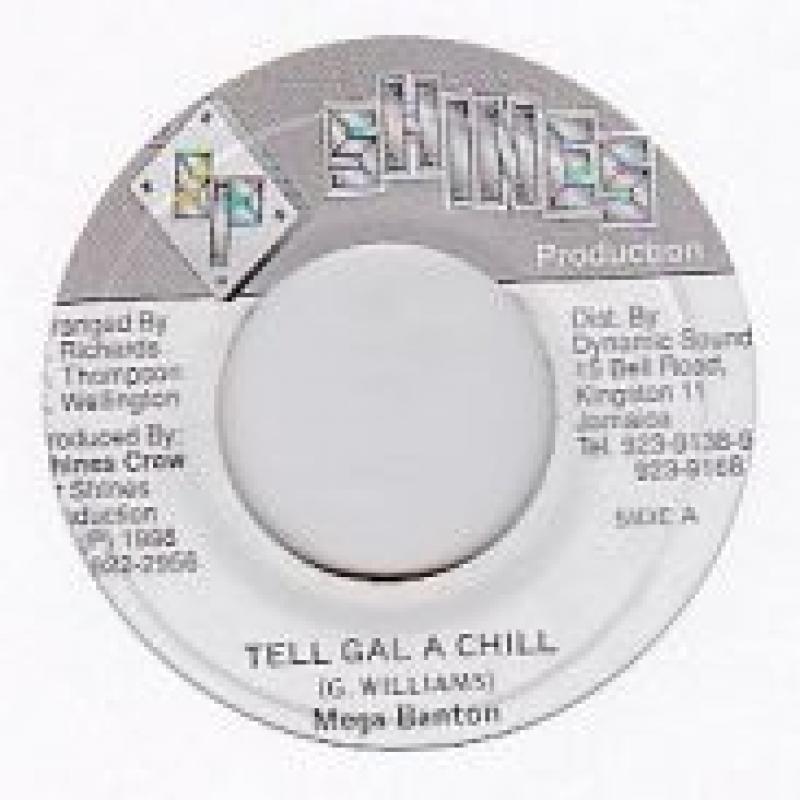 MEGA BANTON/TELL GAL A CHILL レコード通販・買取はサウンドファインダー
