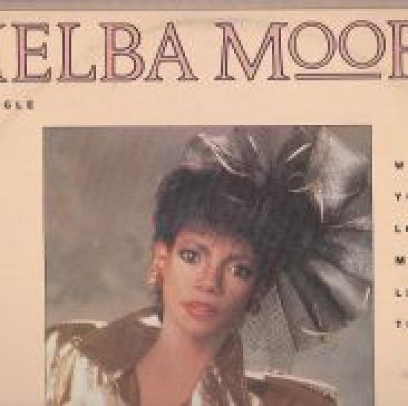 MELBA MOORE/WHEN YOU LOVE ME LIKE THIS レコード通販・買取はサウンドファインダー