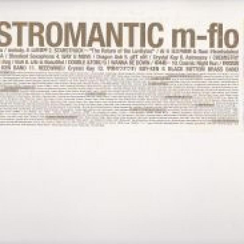 M-FLO/ASTROMANTIC (2LP) レコード通販・買取はサウンドファインダー