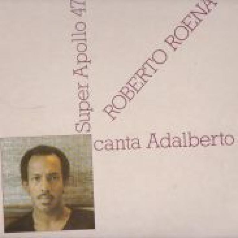 ROBERTO ROENA/SUPER APOLLO 47:50 (LP) レコード通販・買取はサウンドファインダー