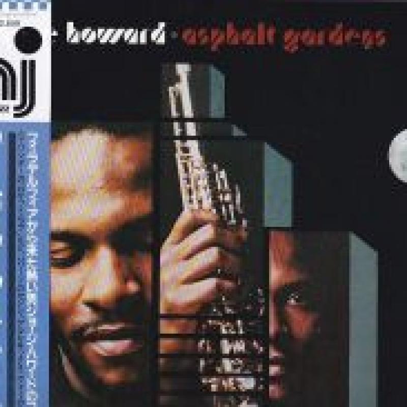 GEORGE HOWARD/ASPHALT GARDENS (LP) レコード通販・買取はサウンドファインダー