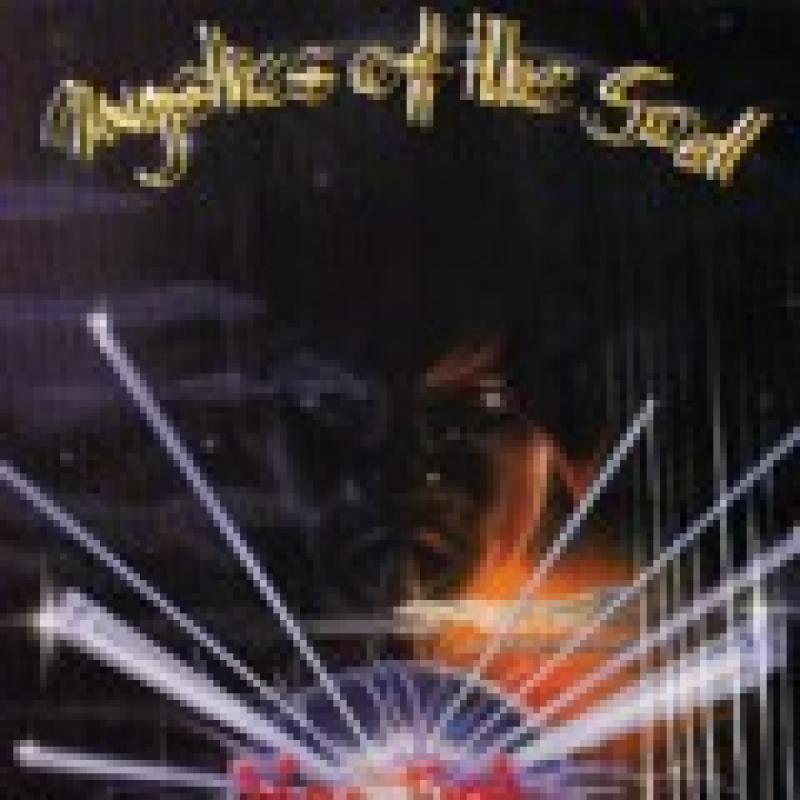 KING JUST/MYSTICS OF THE GOD(LP) レコード通販・買取はサウンドファインダー
