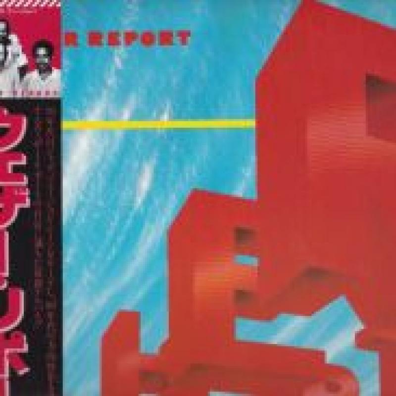 WEATHER REPORT/WEATHER REPORT (LP) レコード通販・買取はサウンドファインダー