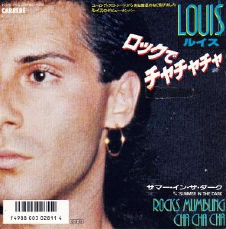 LOUIS/ROCKS MUMBLING CHA CHA CHA レコード通販・買取はサウンドファインダー