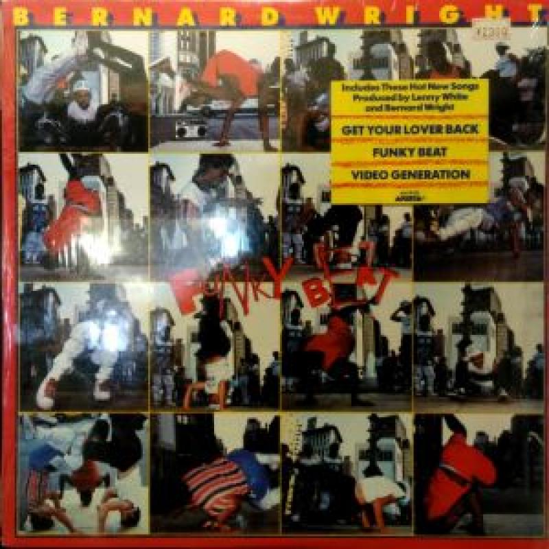 BERNARD WRIGHT/FUNKY BEAT (LP) レコード通販・買取はサウンドファインダー