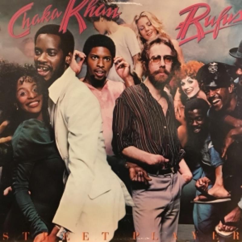 RUFUS & CHAKA KHAN/STREET PLAYERS (LP) レコード通販・買取はサウンドファインダー