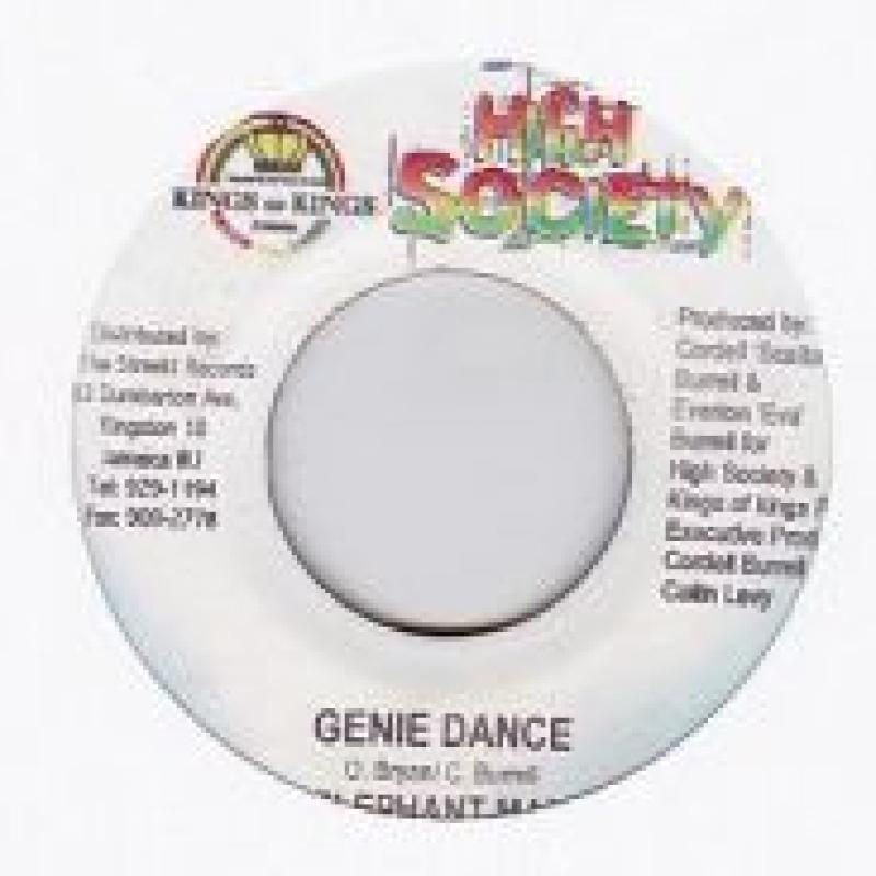 ELEPHANT MAN/GENIE DANCE レコード通販・買取はサウンドファインダー