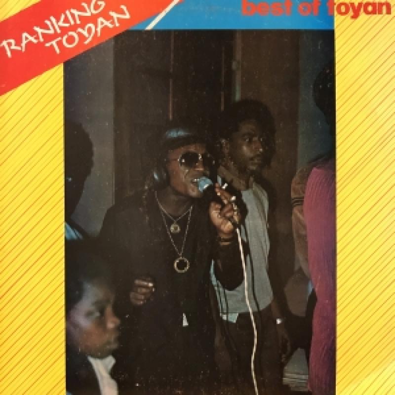 RANKING TOYAN/BEST OF TOYAN (LP) レコード通販・買取はサウンドファインダー