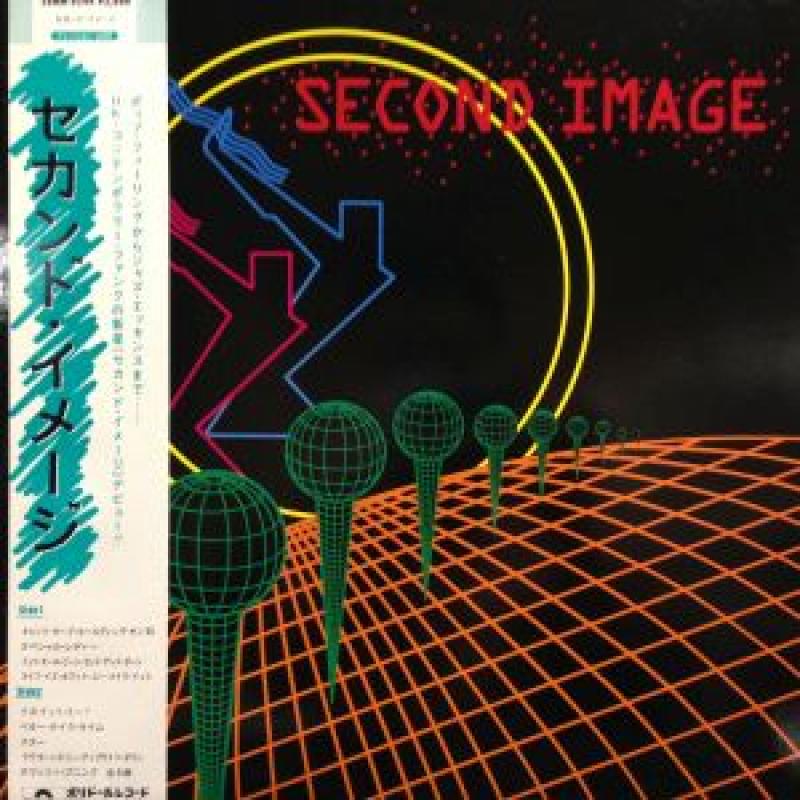 SECOND IMAGE/SECOND IMAGE レコード通販・買取はサウンドファインダー