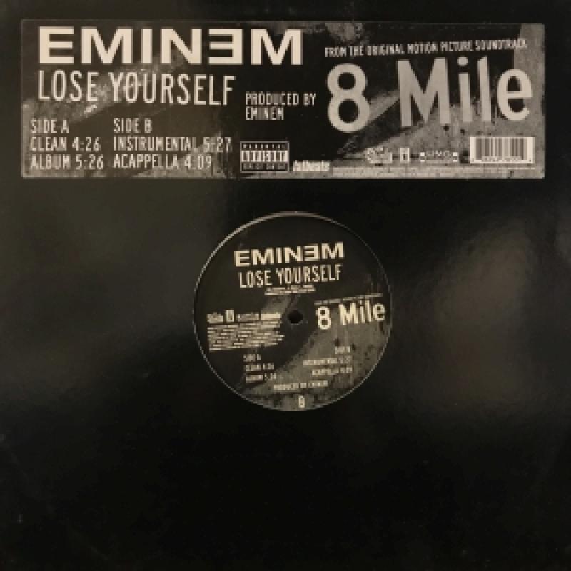 EMINEM/LOSE YOURSELF レコード通販・買取はサウンドファインダー