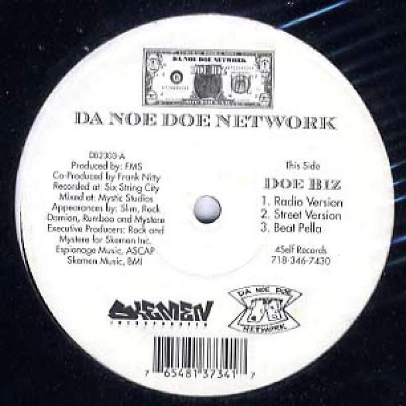 DA NOE DOE NETWORK/DOE BIZ / I'M NOT SURE レコード通販・買取はサウンドファインダー