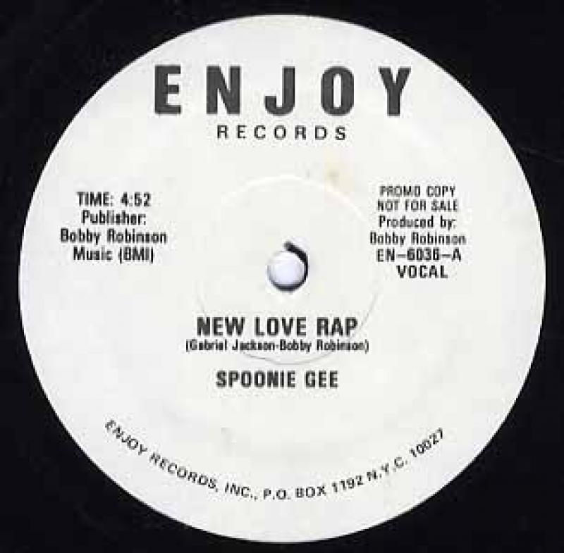 SPOONIE GEE/NEW LOVE RAP (Promo) レコード通販・買取はサウンドファインダー