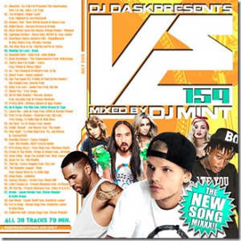 DJ MINT/DJ DASK Presents VE159 レコード通販・買取はサウンドファインダー