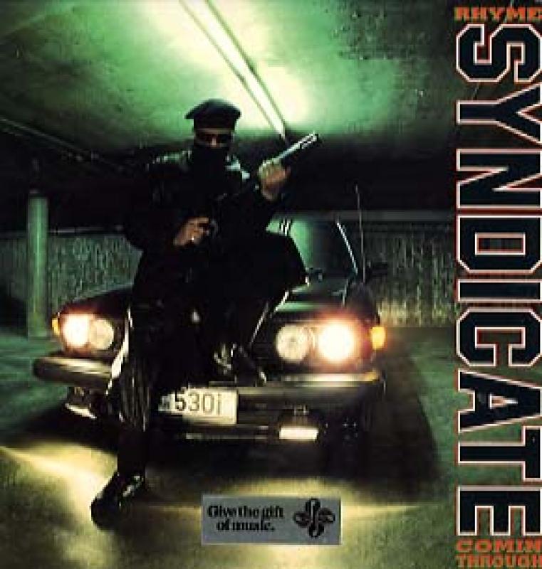 V.A./RHYME SYNDICATE COMIN' THROUGH レコード通販・買取はサウンドファインダー