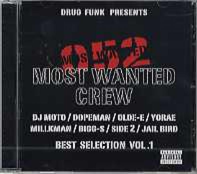 052 MOST WANTED CREW/BEST SELECTION VOL.1 レコード通販・買取はサウンドファインダー