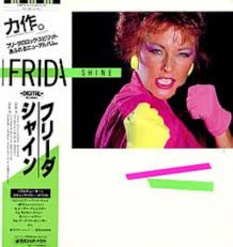 Frida/Shine レコード通販・買取はサウンドファインダー