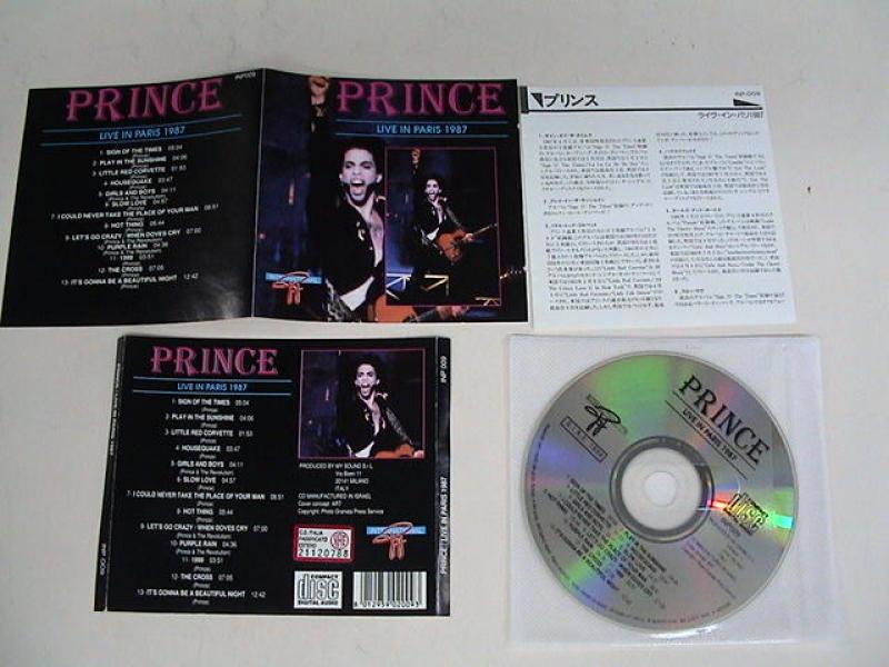 Prince /Live in Paris 1987 レコード通販・買取はサウンドファインダー