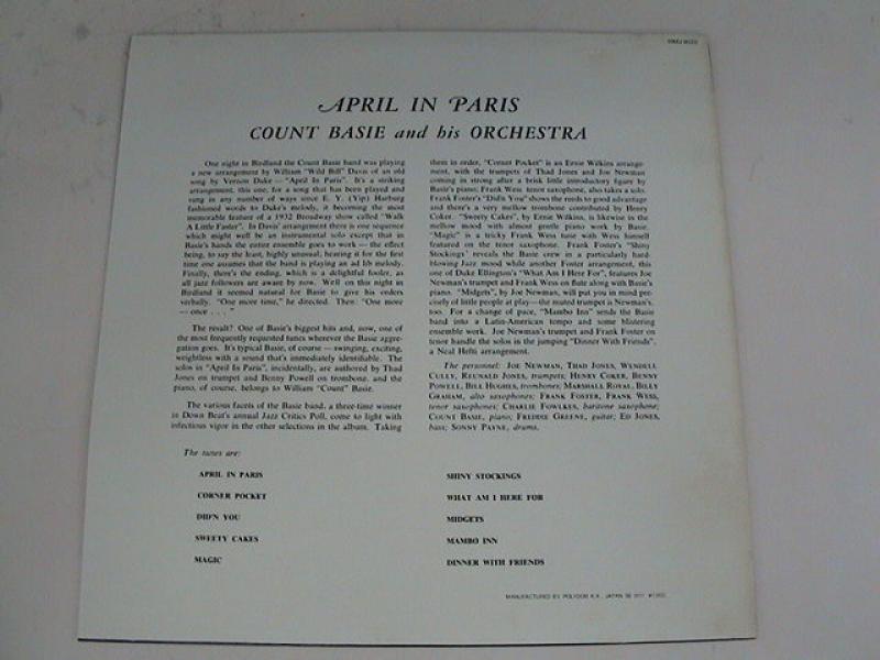 Count Basie and Orchestra /April in Paris レコード通販・買取はサウンドファインダー