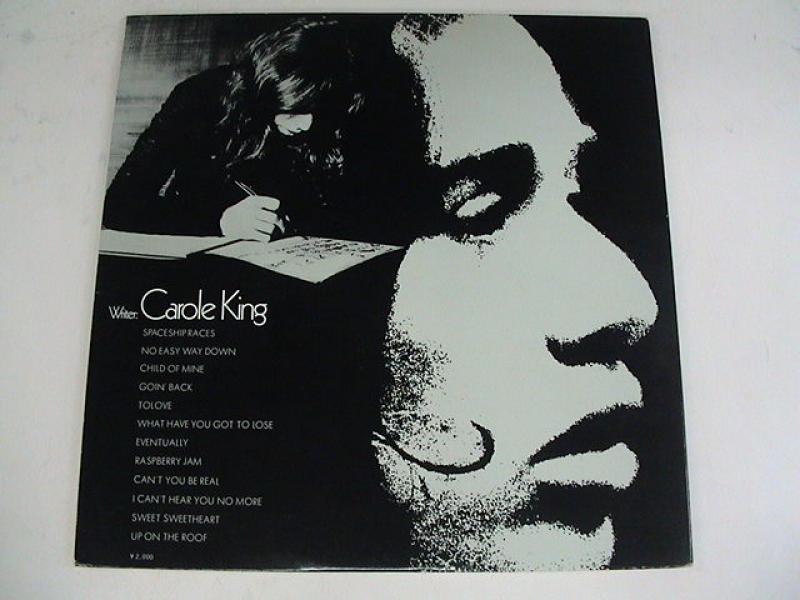 Carole King/Writer: Carole King 第二集 レコード通販・買取はサウンドファインダー