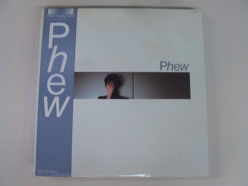 Phew/Phew レコード通販・買取はサウンドファインダー