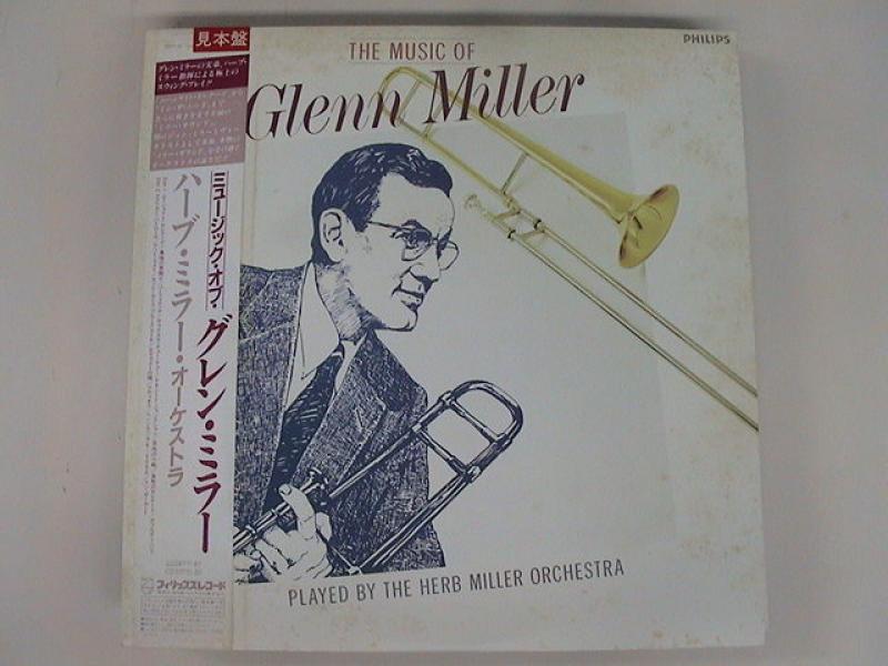 Herb Miller Orchestra/The Music Of Glenn Miller レコード通販・買取はサウンドファインダー