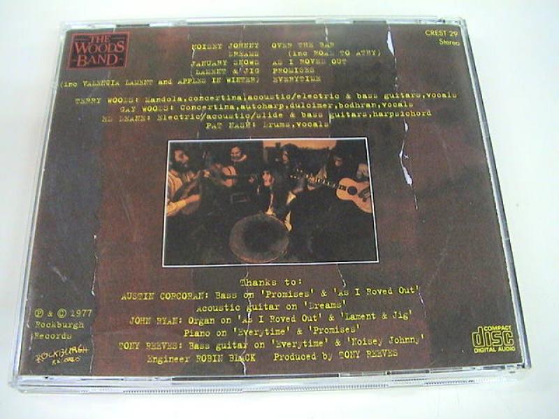 The Woods Band/The Woods Band レコード通販・買取はサウンドファインダー