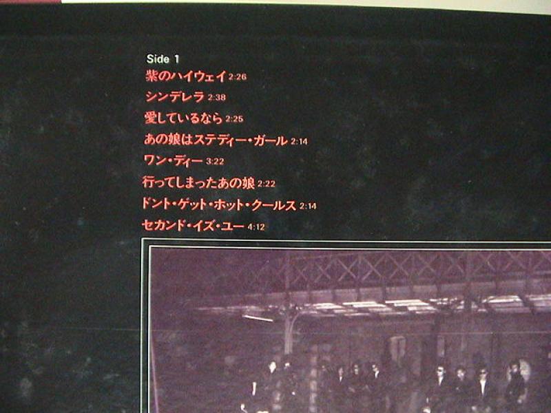 クールス/ベスト レコード通販・買取はサウンドファインダー