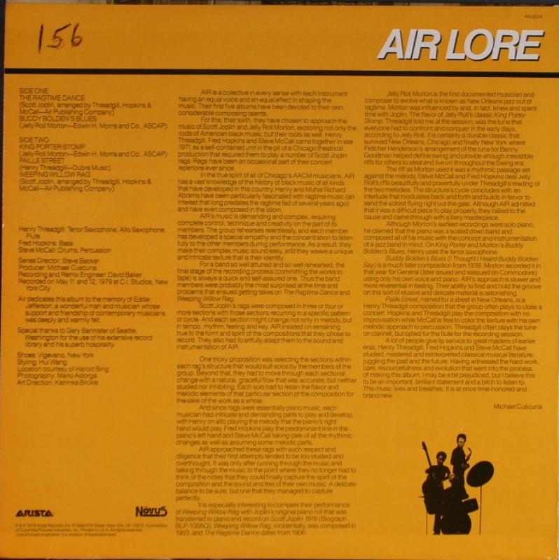 Air /Air Lore レコード通販・買取はサウンドファインダー