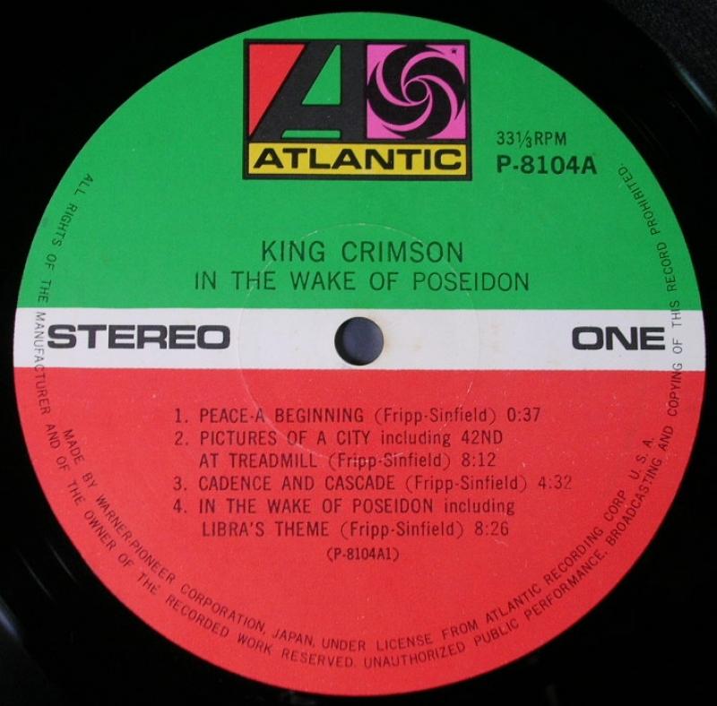 King Crimson /In The Wake Of Poseidon レコード通販・買取はサウンドファインダー