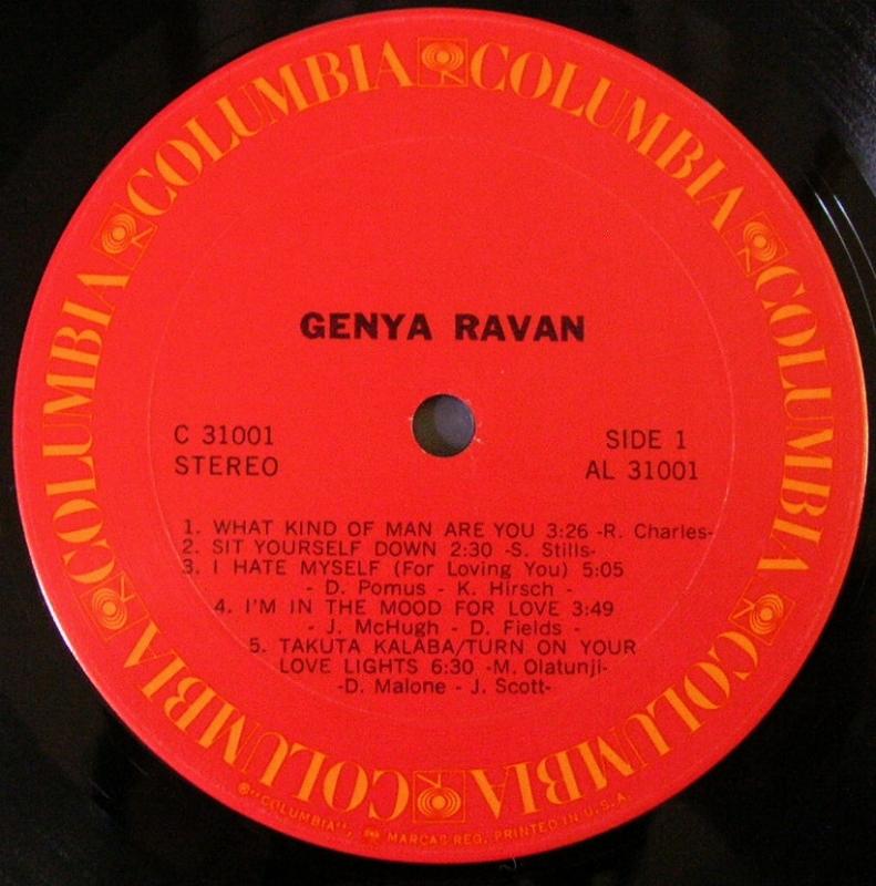 Genya Ravan/Genya Ravan レコード通販・買取のサウンドファインダー