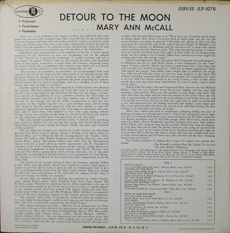 Mary Ann McCall /Detour To The Moon レコード通販・買取はサウンドファインダー