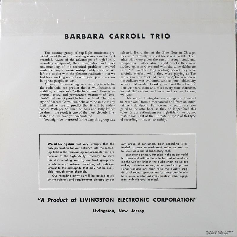 Barbara Carroll Trio /Barbara Carroll Trio レコード通販・買取はサウンドファインダー