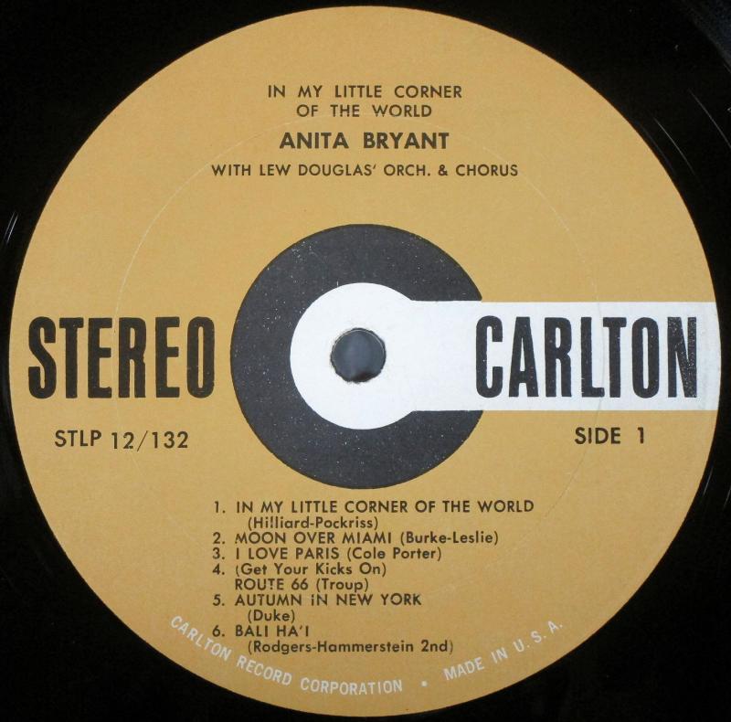 Anita Bryant/In My Little Corner Of The World レコード通販・買取はサウンドファインダー