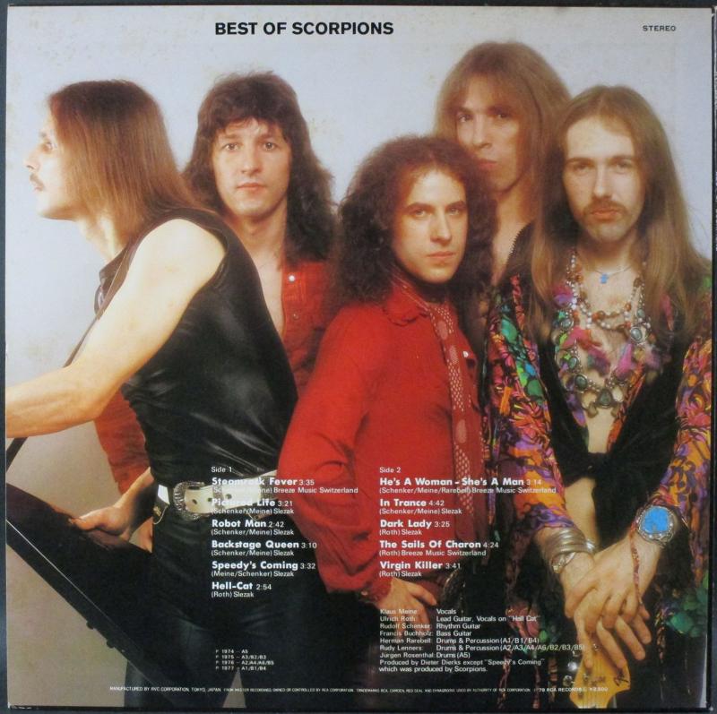 Scorpions/Best Of Scorpions レコード通販・買取はサウンドファインダー