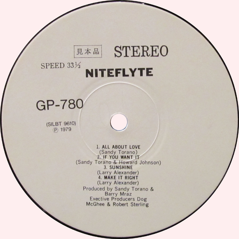 NITEFLYTE/S.T. レコード通販・買取のサウンドファインダー