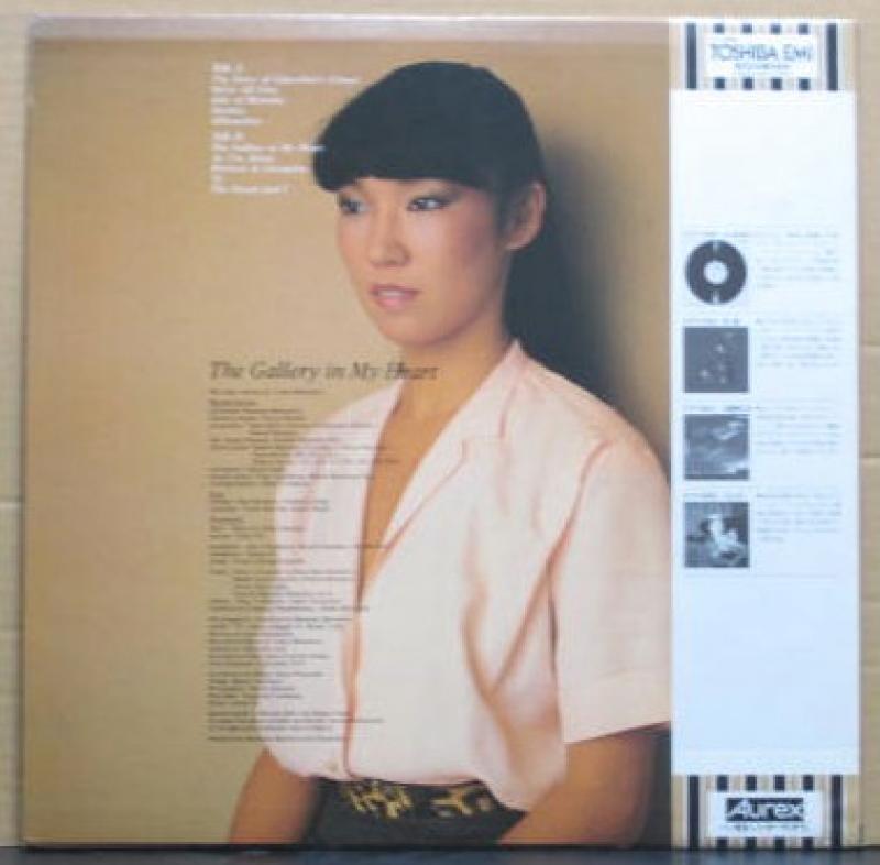 松任谷 由実/悲しいほどお天気 レコード通販・買取のサウンドファインダー