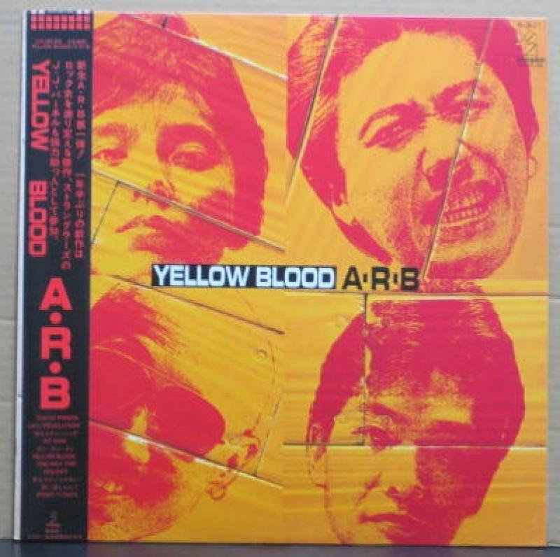 ARB/YELLOW BLOOD レコード通販・買取はサウンドファインダー