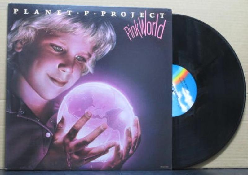 PLANET P PROJECT/PINK WORLD[2LP] レコード通販・買取はサウンドファインダー