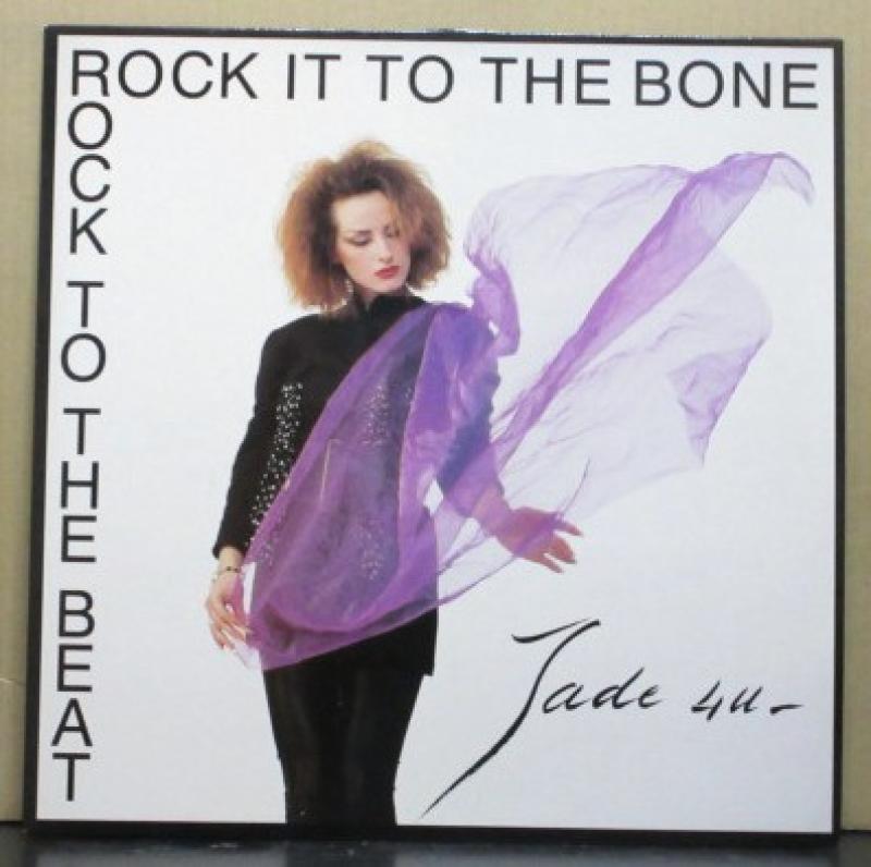 JADE 4 U/ROCK IT TO THE BONE レコード通販・買取はサウンドファインダー