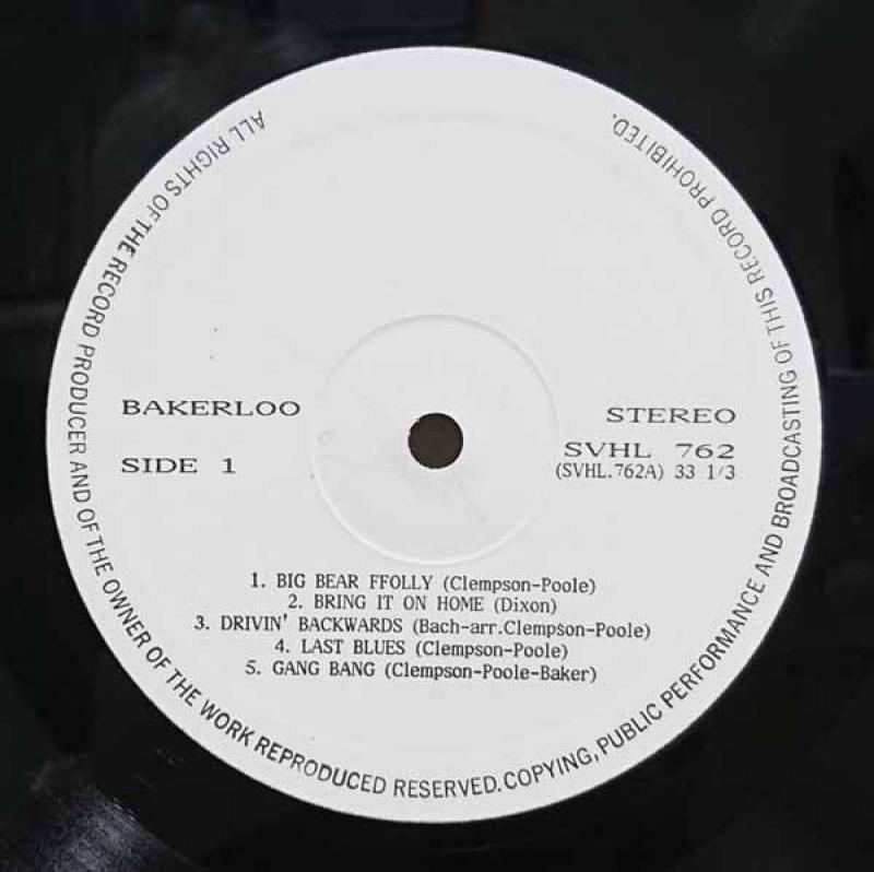 BAKERLOO/Bakerloo レコード通販・買取はサウンドファインダー